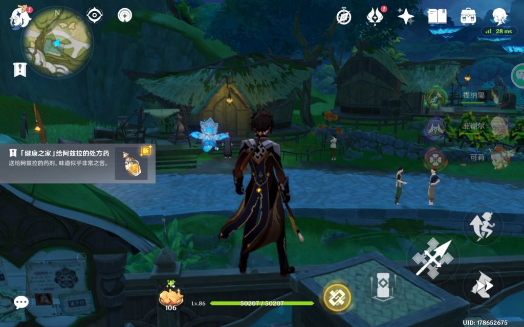 [闲聊杂谈]mhy总部加10度 NGA玩家社区