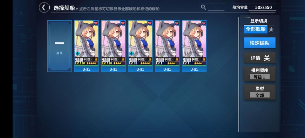 终于不是无81 NGA玩家社区