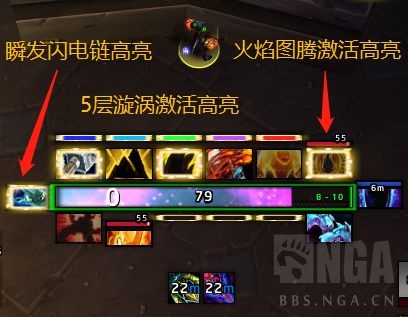 [增强PVE] WLK增强萨 WA 178