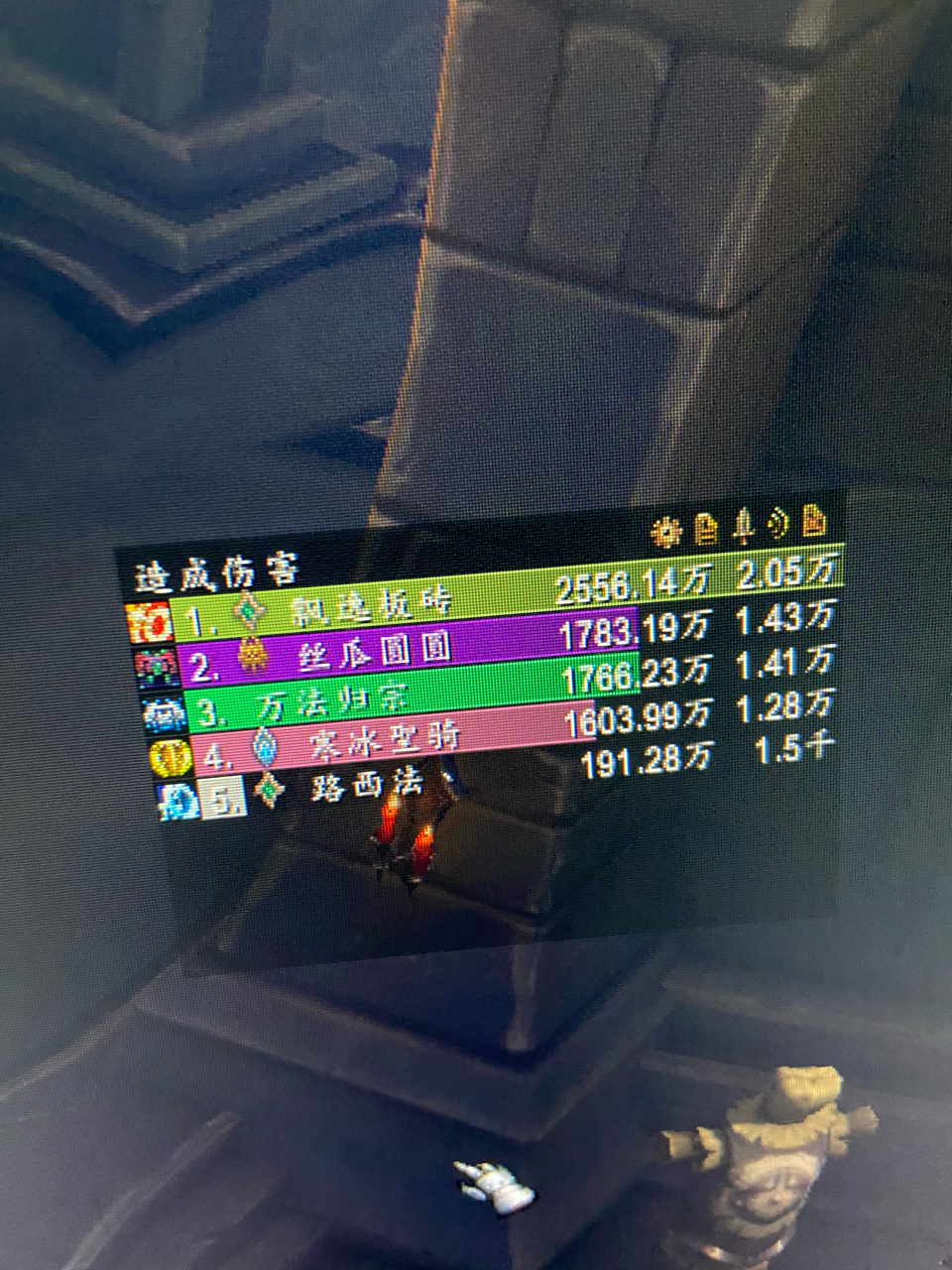 怎么这么少bdk啊奥利波斯一个没看到 NGA玩家社区