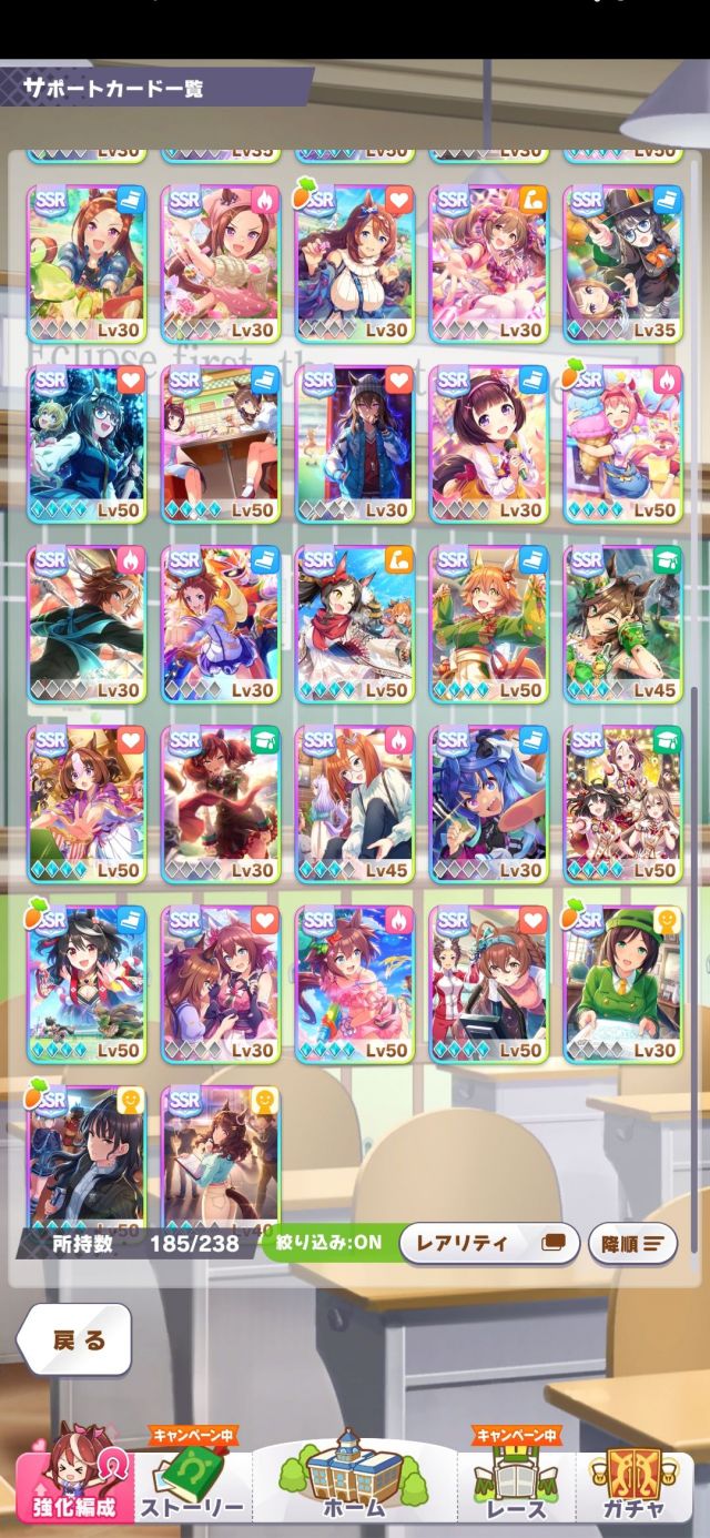 [日服提问求助]我这box两个彩突 和1周年1.5周年的ssr卡都怎么用呢 NGA玩家社区