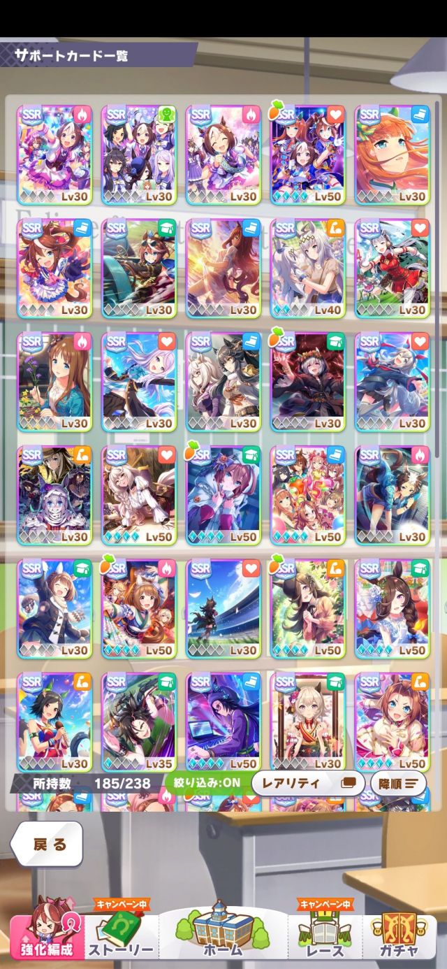 [日服提问求助]我这box两个彩突 和1周年1.5周年的ssr卡都怎么用呢 NGA玩家社区