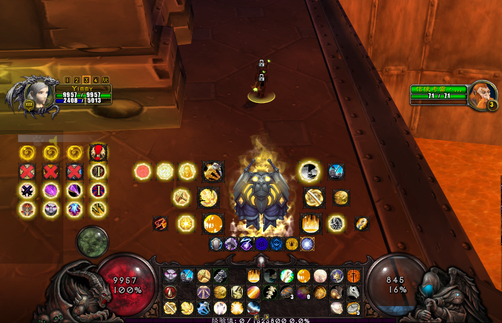 [原创] [WA代码] 圣骑士WLK三系天赋微监控 V1.35 (9月27日更新) 178