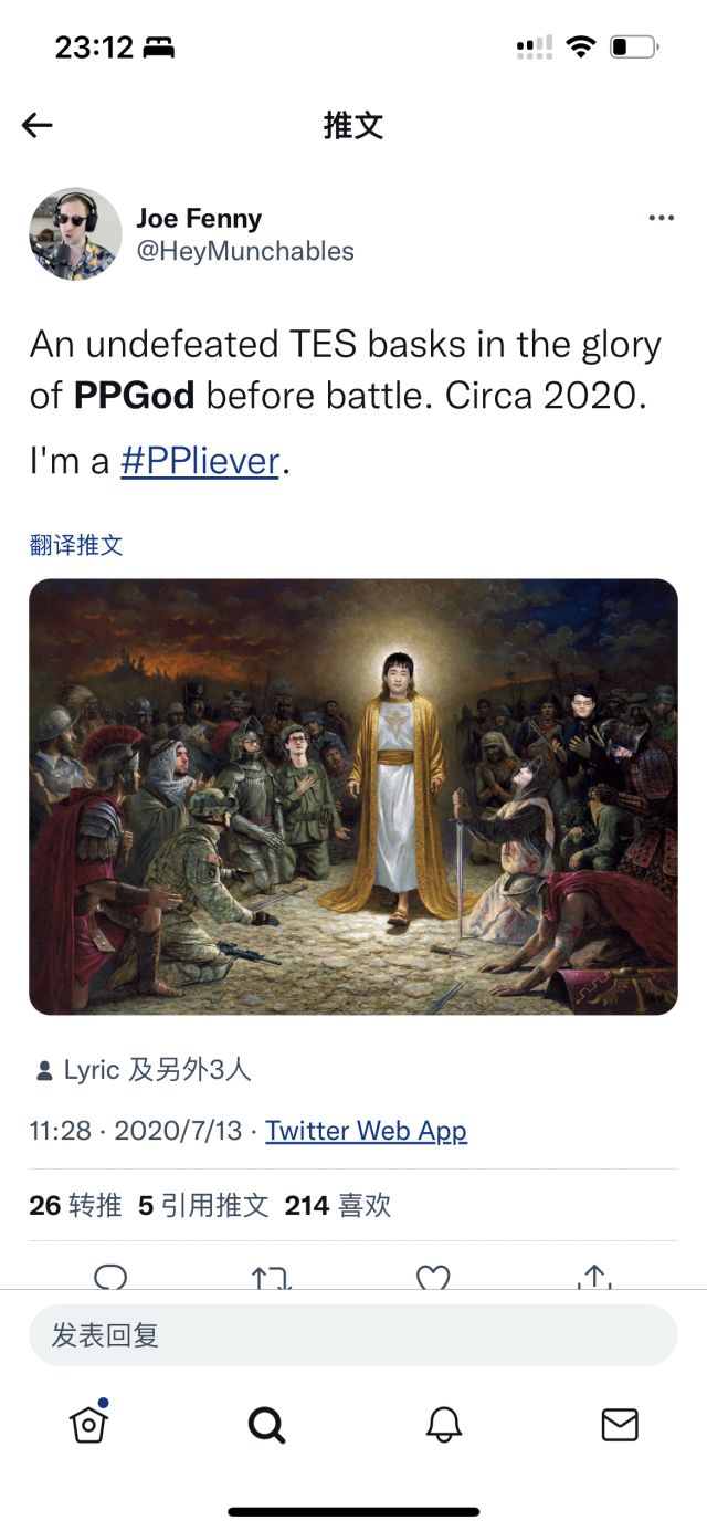 [本赛区赛事]我有一个梦想，求求了，让全世界听到PPGOD NGA玩家社区