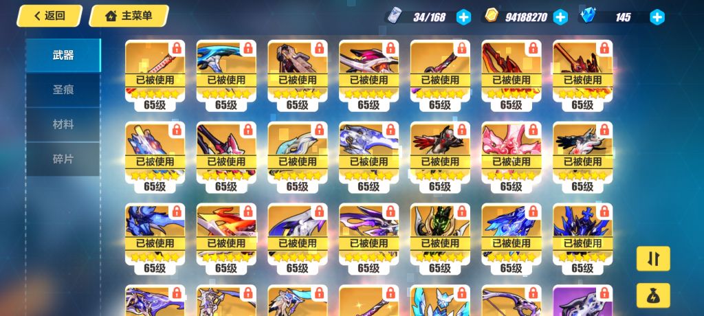 记录氵 记录一下这8w水毕业的单s人律 NGA玩家社区