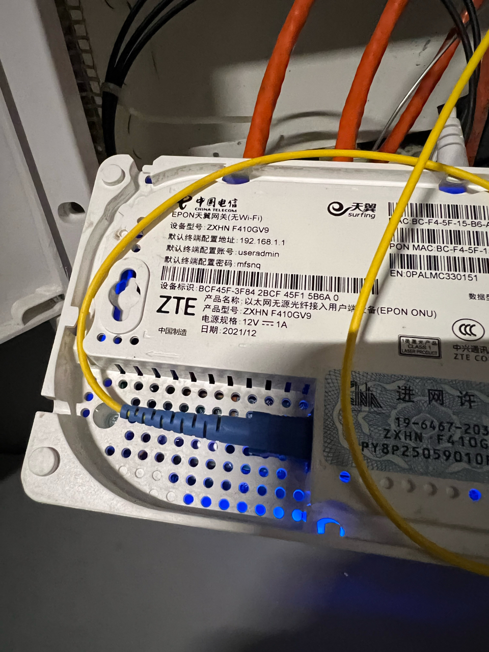 哪里的内网穿透服务,能跑满家庭上传带宽的?主要针对NAS NGA玩家社区