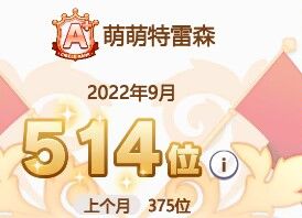招满了zsbd NGA玩家社区