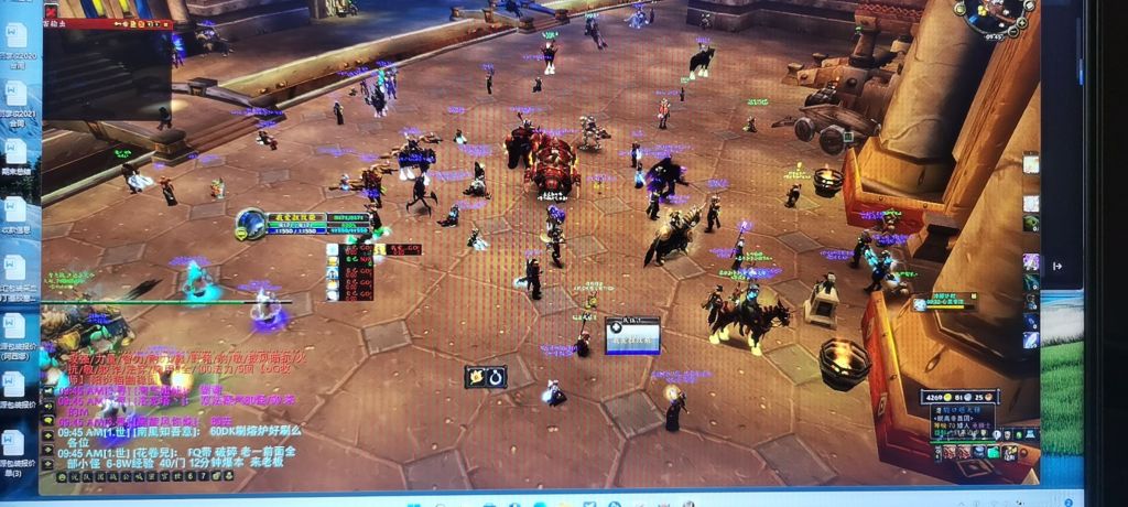 [搬运] Bartender4 9月3日更新后无法使用的解决办法(转) NGA玩家社区