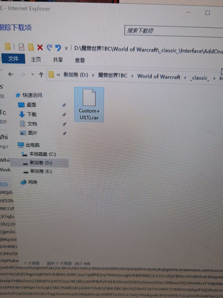 [WA代码] WLK版目标DEBUFF监控(9月15日更新) 178
