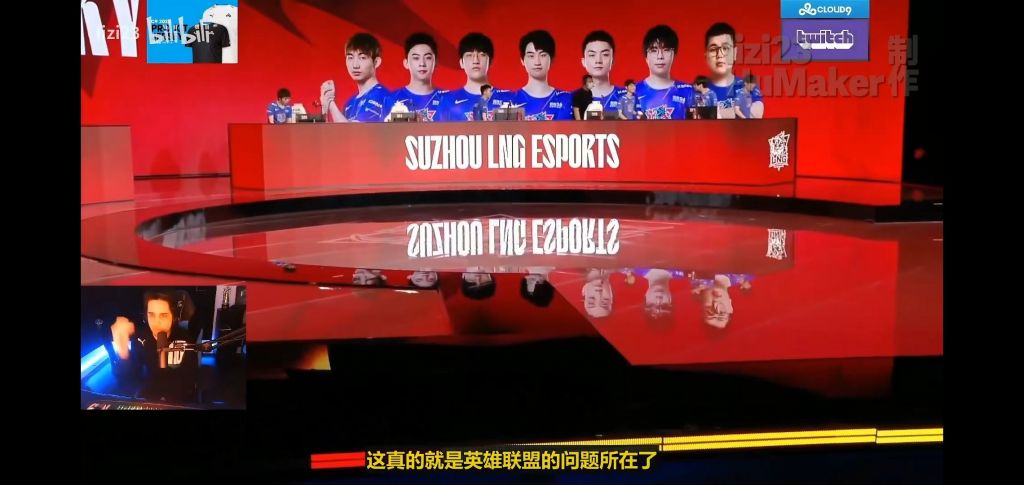 [本赛区赛事]北美lpl铁粉直言rich想输比赛 NGA玩家社区