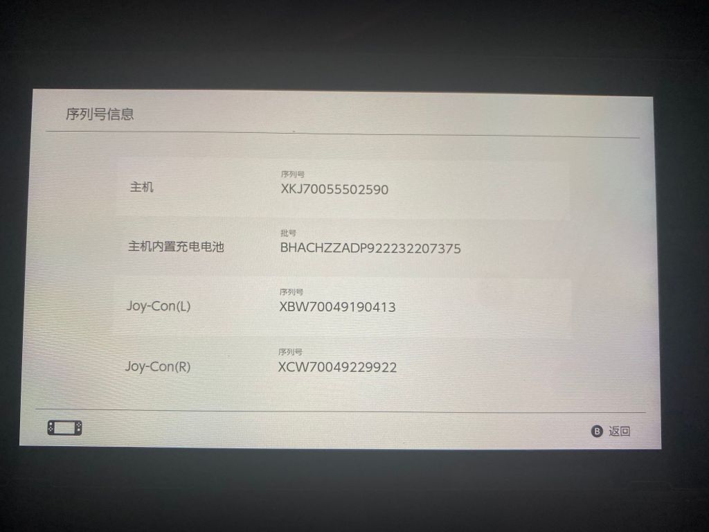 [电视游戏主机/掌机]出一个swich 日版 续航版 ns NGA玩家社区
