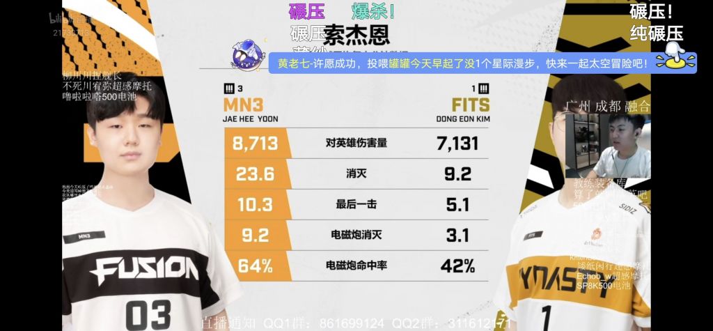 [建议感想]mn3和卡了皮简直云泥之别 NGA玩家社区