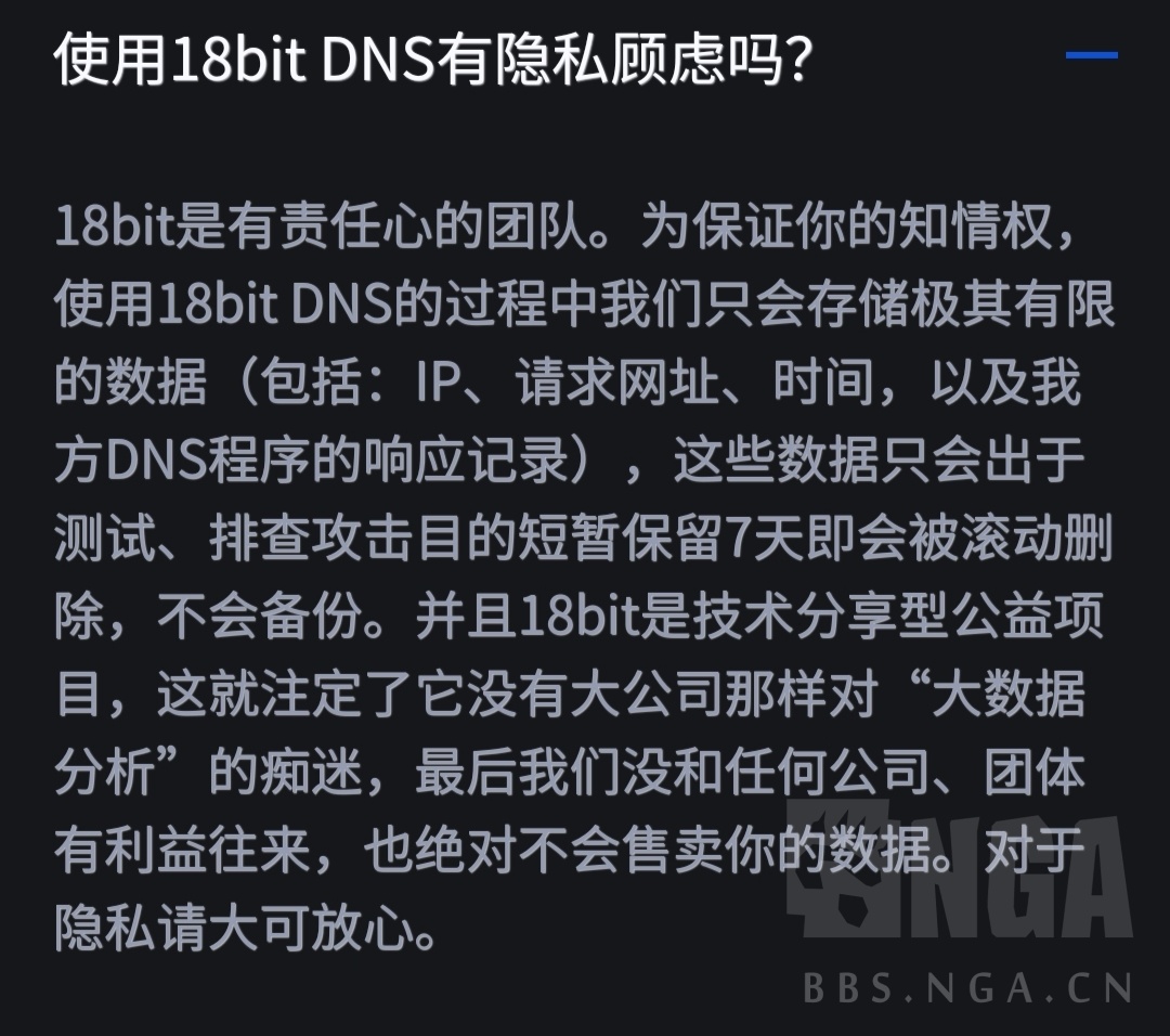 [直连]你还在跑拉斯吗？试试这个——0904更新 178