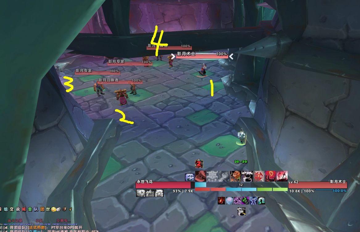 [PVE] [抛砖引玉]wlk怀旧dk出村后单刷鲜血熔炉的个人经验分享和细节说明(施工完成) 178