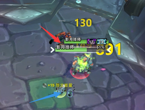 [PVE] [抛砖引玉]wlk怀旧dk出村后单刷鲜血熔炉的个人经验分享和细节说明(施工完成) 178