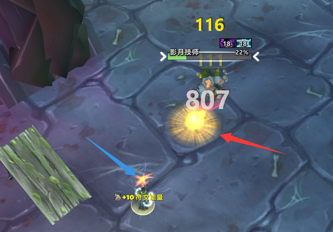 [PVE] [抛砖引玉]wlk怀旧dk出村后单刷鲜血熔炉的个人经验分享和细节说明(施工完成) 178