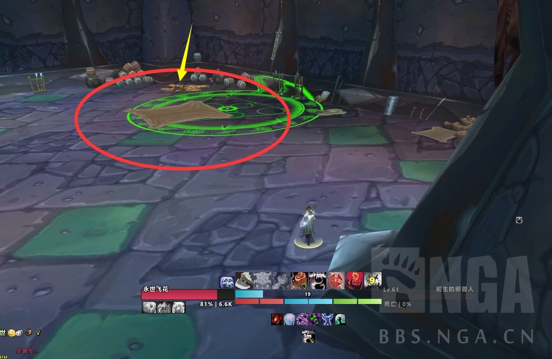 [PVE] [抛砖引玉]wlk怀旧dk出村后单刷鲜血熔炉的个人经验分享和细节说明(施工完成) 178