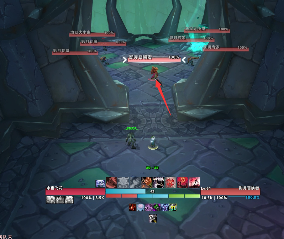 [PVE] [抛砖引玉]wlk怀旧dk出村后单刷鲜血熔炉的个人经验分享和细节说明(施工完成) 178