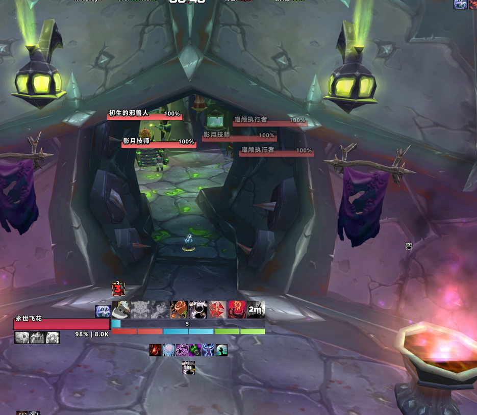 [PVE] [抛砖引玉]wlk怀旧dk出村后单刷鲜血熔炉的个人经验分享和细节说明(施工完成) 178