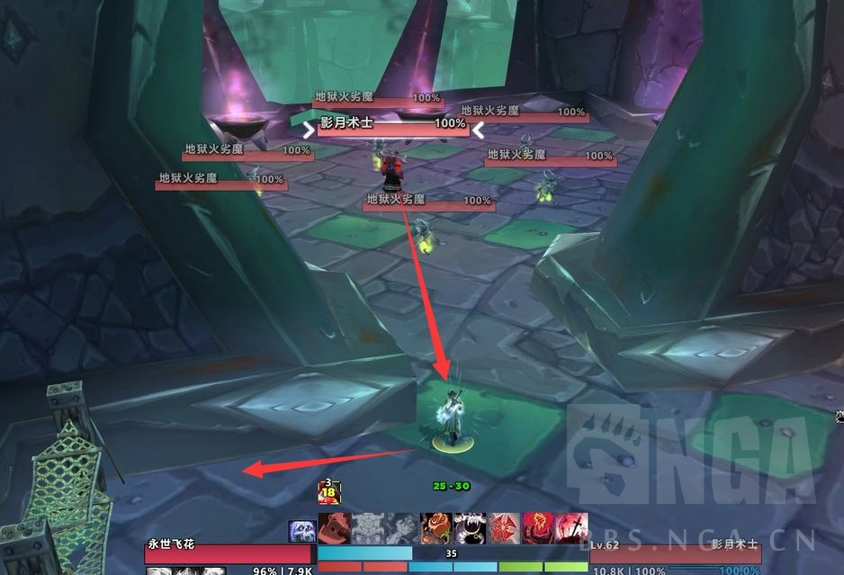 [PVE] [抛砖引玉]wlk怀旧dk出村后单刷鲜血熔炉的个人经验分享和细节说明(施工完成) 178