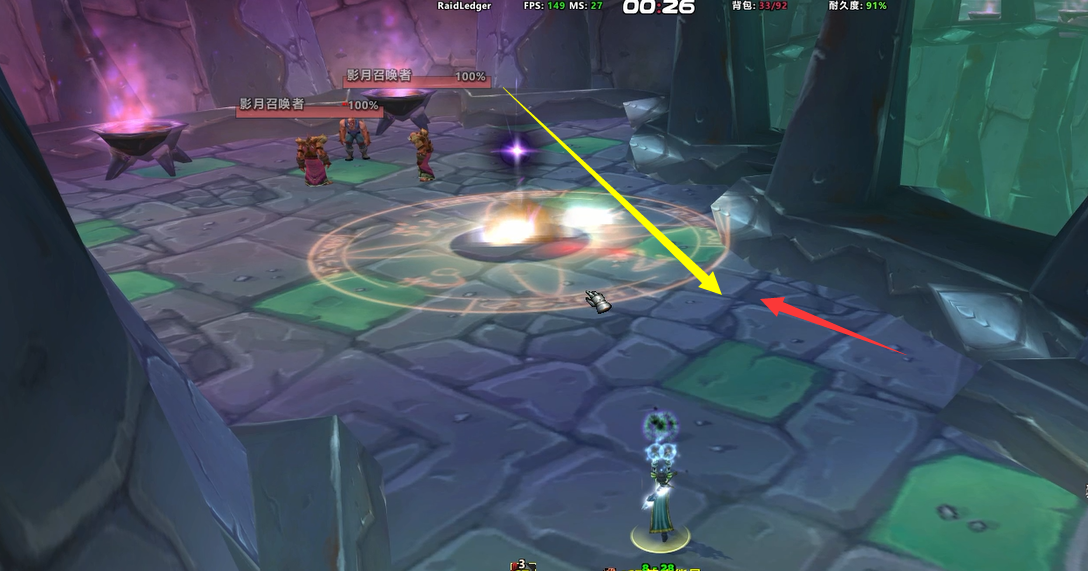 [PVE] [抛砖引玉]wlk怀旧dk出村后单刷鲜血熔炉的个人经验分享和细节说明(施工完成) 178