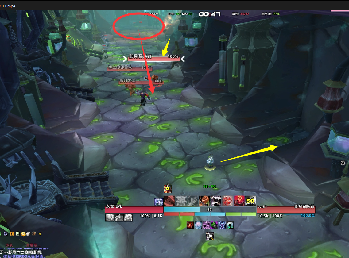 [PVE] [抛砖引玉]wlk怀旧dk出村后单刷鲜血熔炉的个人经验分享和细节说明(施工完成) 178