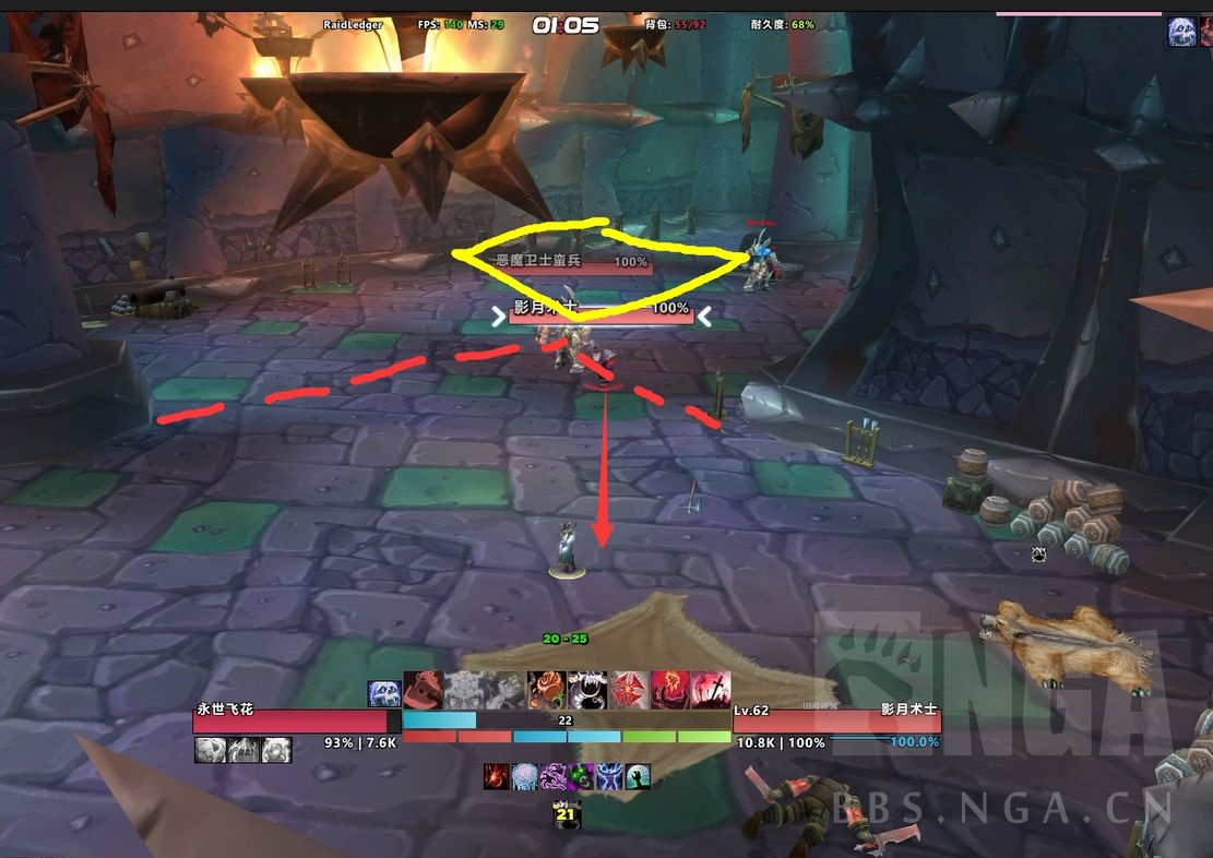 [PVE] [抛砖引玉]wlk怀旧dk出村后单刷鲜血熔炉的个人经验分享和细节说明(施工完成) NGA玩家社区