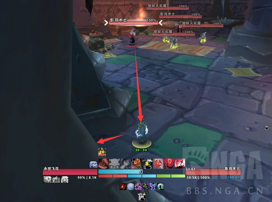 [PVE] [抛砖引玉]wlk怀旧dk出村后单刷鲜血熔炉的个人经验分享和细节说明(施工完成) 178