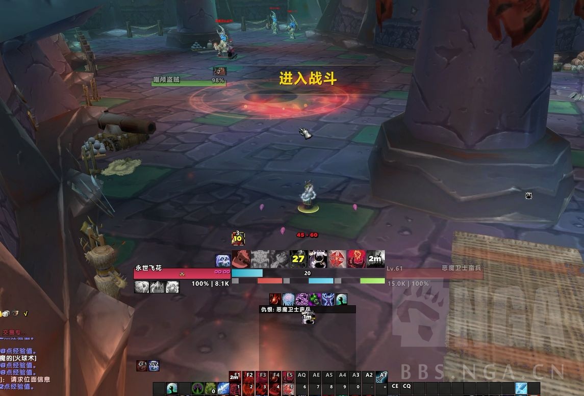[PVE] [抛砖引玉]wlk怀旧dk出村后单刷鲜血熔炉的个人经验分享和细节说明(施工完成) 178