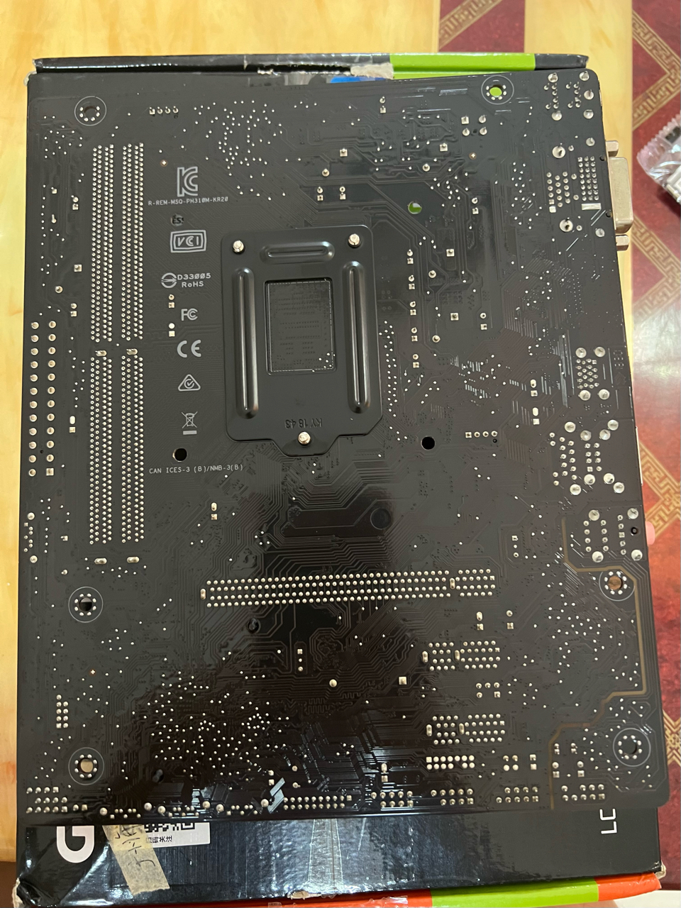 G5400 华硕h310m K R2 0主板 威刚ddr4 2666 4g内存 三件套 Nga玩家社区