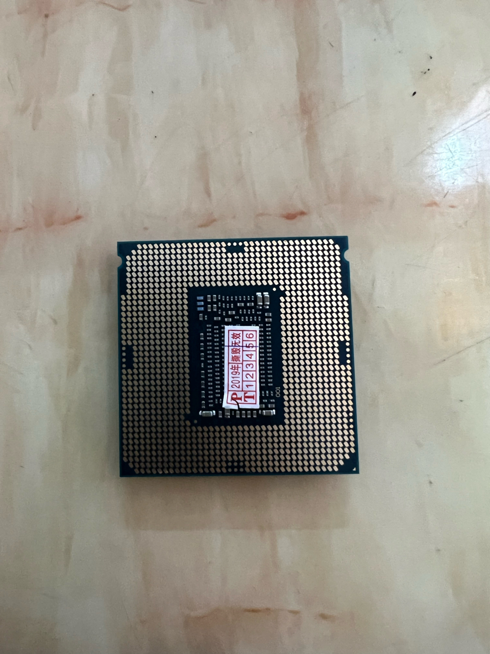 G5400 华硕h310m K R2 0主板 威刚ddr4 2666 4g内存 三件套 Nga玩家社区