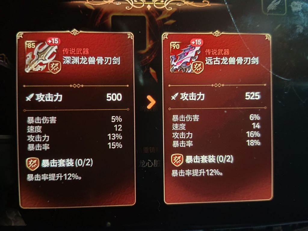 无敌！77分！ NGA玩家社区