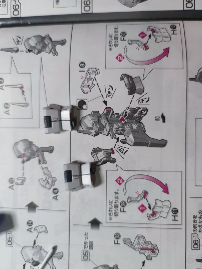 rg z的腰甲有人知道怎么固定吗，这个腰甲一碰就掉 NGA玩家社区