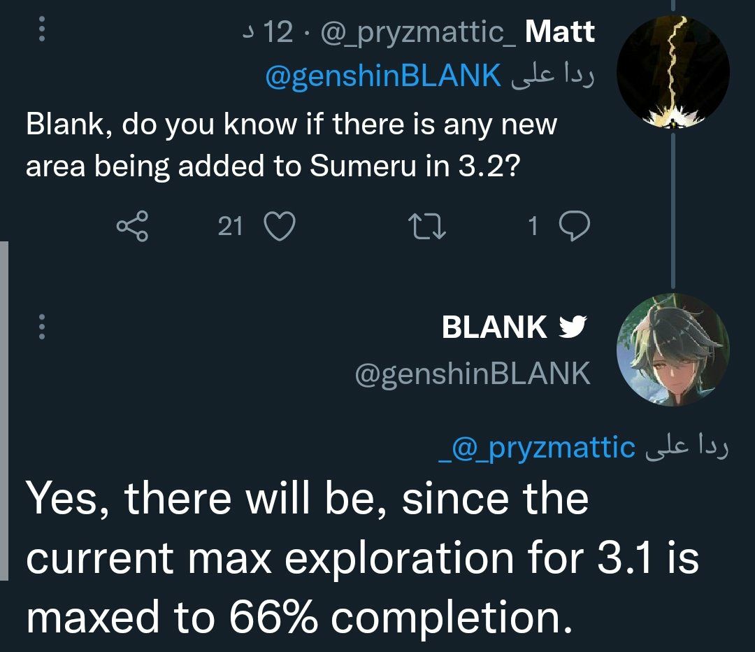 [消息搬运]须弥3.2仍有新区域开放 178