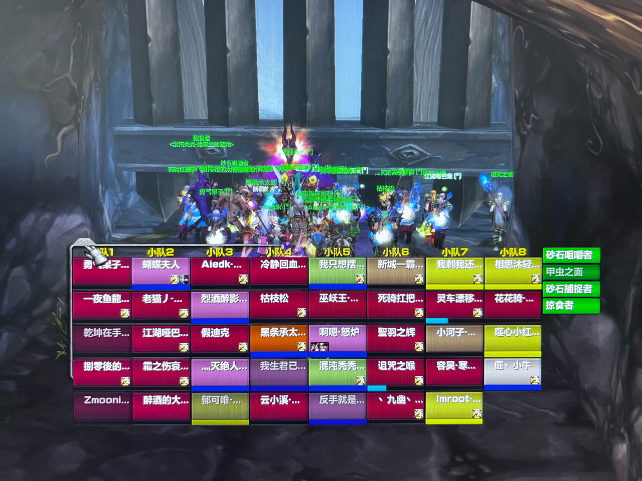 感觉sm fs ss zs ms xd人口会很少 178