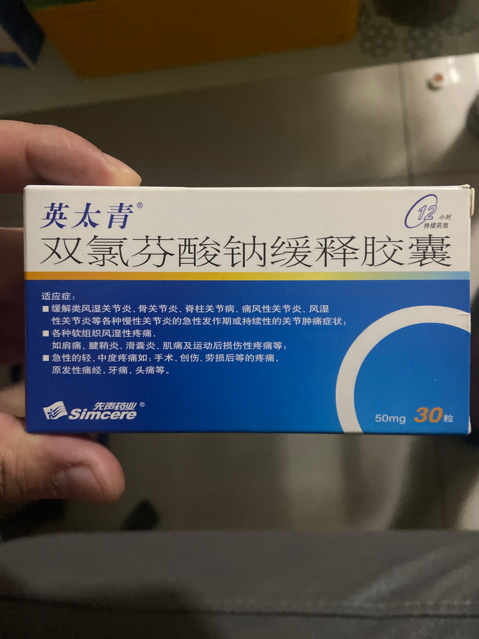 深夜打工人emo NGA玩家社区