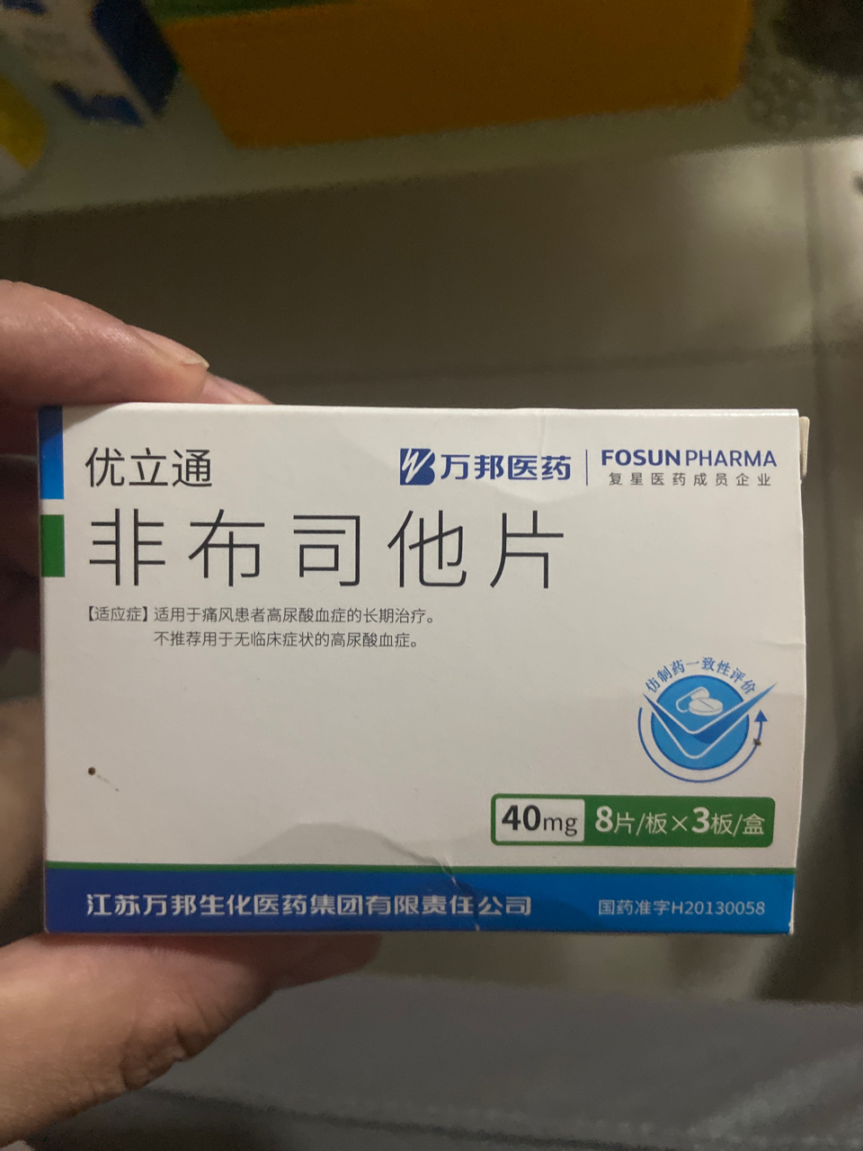 深夜打工人emo NGA玩家社区