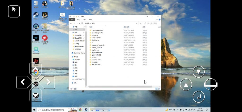 (rpg归猴)Win平板玩rpgmaker游戏，该怎么设置虚拟按键呢？ NGA玩家社区