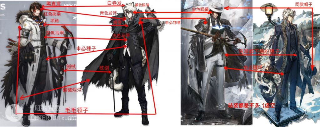 [立绘氵]671，南通的衣柜(？)(有cp向) NGA玩家社区