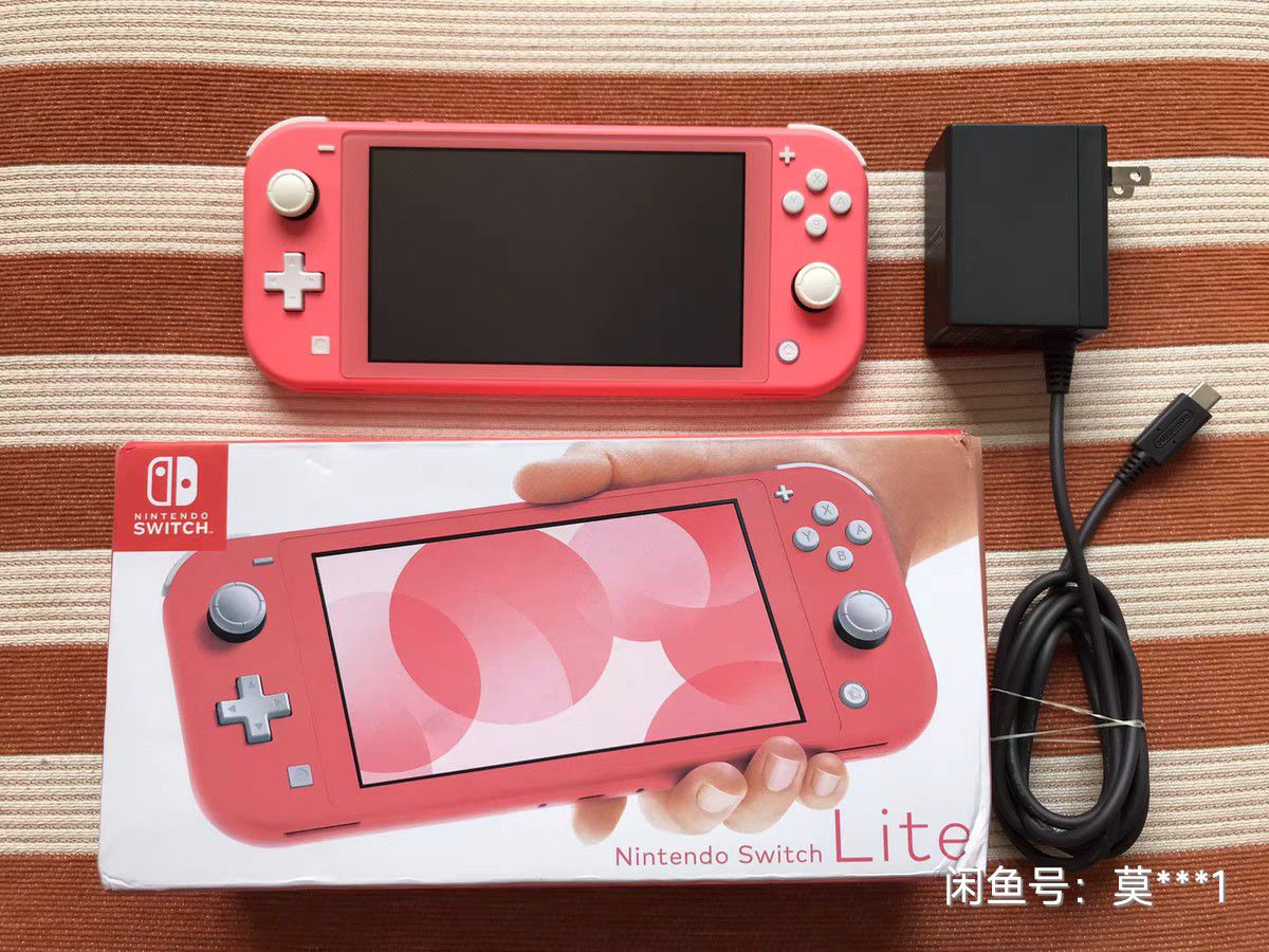 出一台Switch lite和三个卡带，打包1500 NGA玩家社区