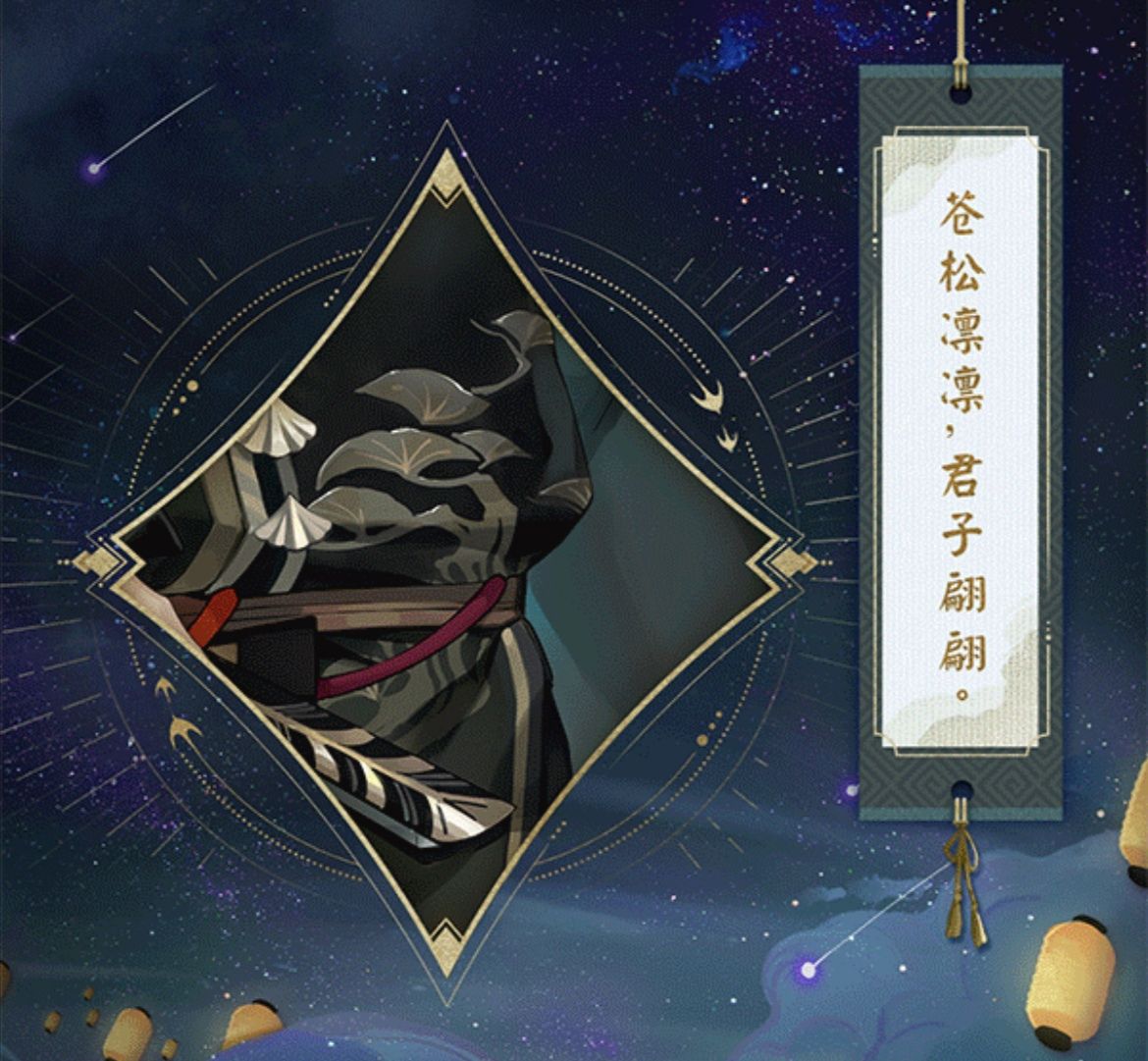 一年了，终于可以筹齐水墨f4了！ NGA玩家社区