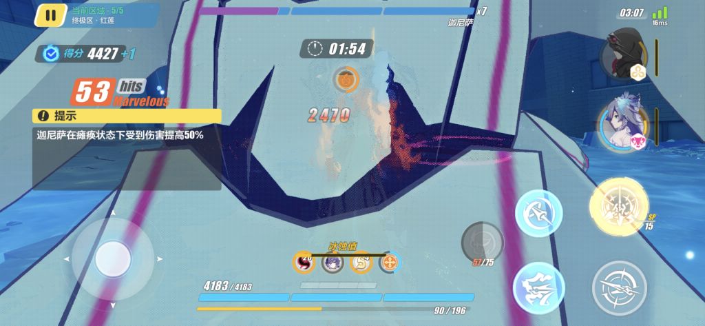 [深渊氵]信仰崩塌，2s星猫被猪猪出分了 NGA玩家社区