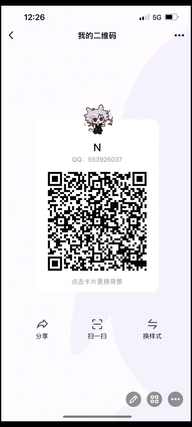 [陆行鸟区][绝龙诗]6=2 缺d1，h2 NGA玩家社区