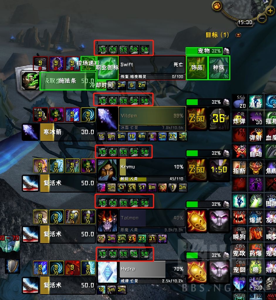 [阿卫][WLK]全系百科(6万字涵盖3系天赋攻略、机制及插件；24/10/9 更新了P2的DPA表) NGA玩家社区