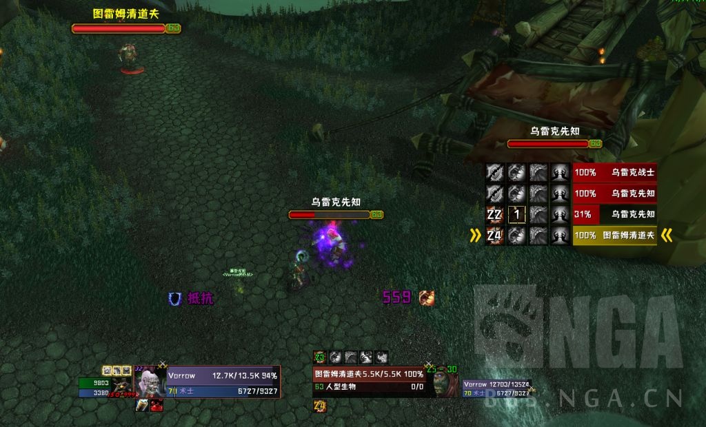 [阿卫][WLK]全系百科(6万字涵盖3系天赋攻略、机制及插件；24/10/9 更新了P2的DPA表) NGA玩家社区