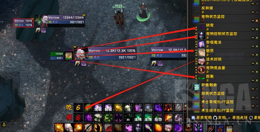 [阿卫][WLK]全系百科(6万字涵盖3系天赋攻略、机制及插件；24/10/9 更新了P2的DPA表) NGA玩家社区