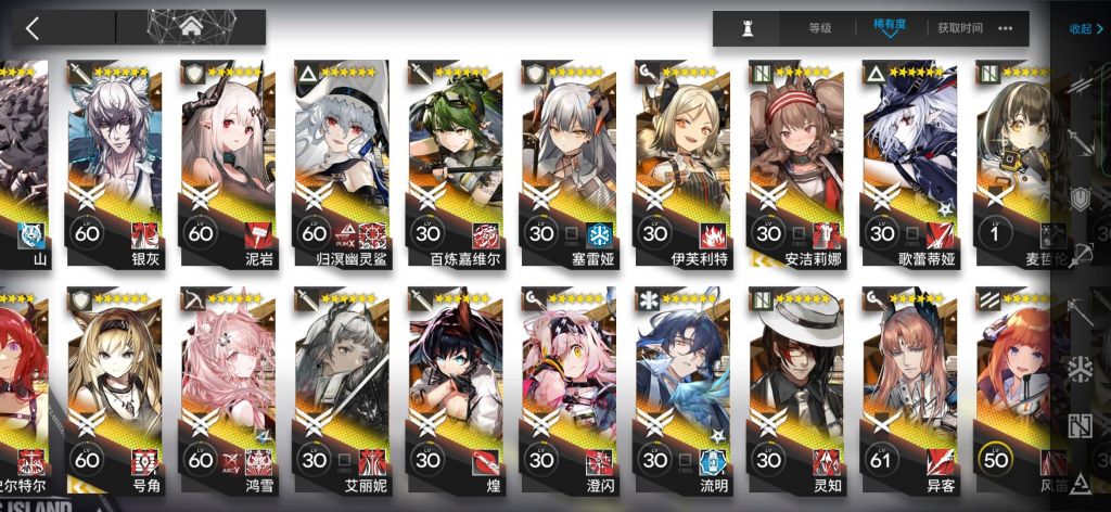 萌新提问，听说最近傀影进店，我这BOX需要换一个吗 NGA玩家社区