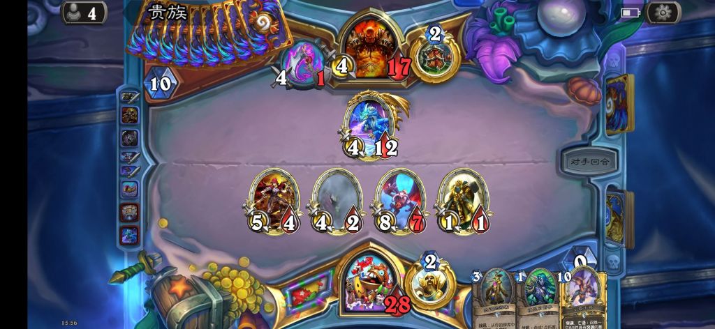 今天JJC女王出bug了，选的终极随从，结果什么都没出来 NGA玩家社区