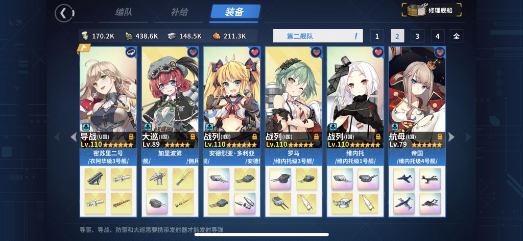 E9的M功勋这么难做的？ NGA玩家社区