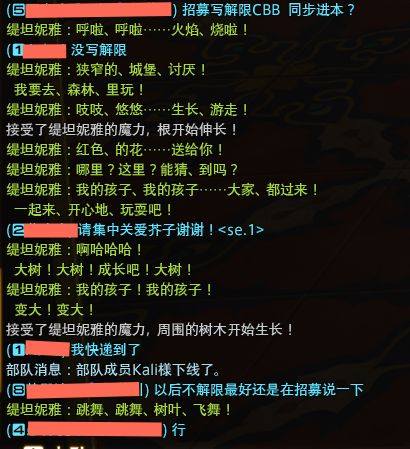 招募cbb是默认解限吗？ NGA玩家社区